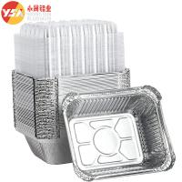 China 190ml Disposable Aluminum Foil Pan with Lids for Takeaway and Baking for sale
