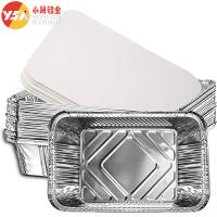 China 190ml Disposable Aluminum Foil Pan with Lids for Takeaway and Baking for sale