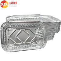 China 190ml Disposable Aluminum Foil Pan with Lids for Takeaway and Baking for sale