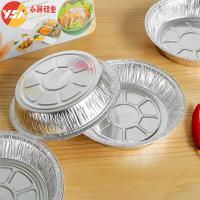 China Round Foil Pans with Lids 8 Inch Freezer Oven Safe Baking Roasting Disposable for sale