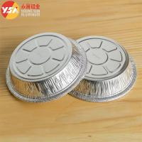 China Round Foil Pans with Lids 8 Inch Freezer Oven Safe Baking Roasting Disposable for sale