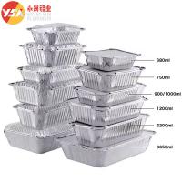 China Rectangular Disposable Aluminum Foil Pizza Pan Steam Table with Lid 8x6 Inch for sale