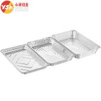 China Rectangular Disposable Aluminum Foil Pizza Pan Steam Table with Lid 8x6 Inch for sale