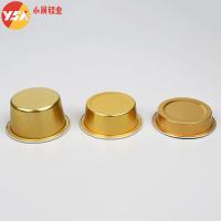 China Sealable Disposable Aluminum Foil Cup 15 25 35ml with Plastic Lids for sale