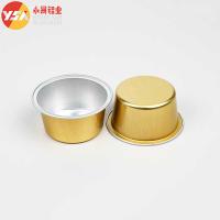 China Sealable Disposable Aluminum Foil Cup 15 25 35ml with Plastic Lids for sale