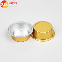 China Sealable Disposable Aluminum Foil Cup 15 25 35ml with Plastic Lids for sale