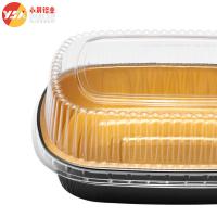 China 16oz Smoothwall Black Gold Mini Oblong Foil Pan with Dome Lid for sale