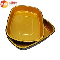 China Smoothwall Black Gold 680ml Oblong Foil Take Out Pan Baking Storing for sale