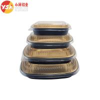 China Smoothwall Black Gold 680ml Oblong Foil Take Out Pan Baking Storing for sale