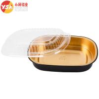 China Smoothwall Black Gold 680ml Oblong Foil Take Out Pan Baking Storing for sale