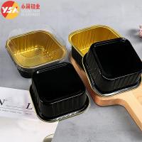 China Square Black Smooth Foil Baking Pans Mini Disposable Cupcake Take-out Pan 50-Pack for sale