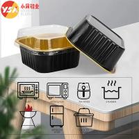 China Square Black Smooth Foil Baking Pans Mini Disposable Cupcake Take-out Pan 50-Pack for sale
