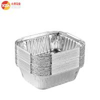 China Customized Logo Aluminum Foil Container Eco Friendly Food Grade Perfect For Food Delivery Catering And Storage Solutions for sale