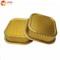 China 100ml 240ml 300ml Airtight Aluminum Foil Food Containers with Sealing Lids for Pets for sale
