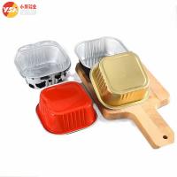 China 100ml 240ml 300ml Airtight Aluminum Foil Food Containers with Sealing Lids for Pets for sale