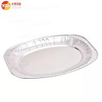 China Disposable Oval Aluminum Foil Tray 990ml 1400ml 2270ml Turkey Fish Grilling Pan Shallow Roast Container for sale