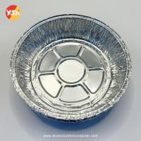 China 6 Inch Round Mini Pie Pan 12 Ounce Aluminum Foil Potpie Pans for Baking for sale