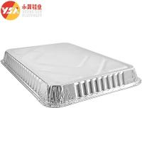 China 1700ml Heavy Duty Aluminum Foil Casserole Dish Disposable Container for Takeaway for sale