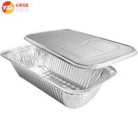 China Aluminum Foil Steam Table Pan Lid 1/3 Size 100 Count Rectangular Commercial for sale