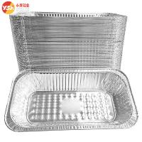 China Aluminum Foil Steam Table Pan Lid 1/3 Size 100 Count Rectangular Commercial for sale