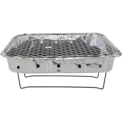 China Disposable Aluminum Foil Barbecue Tray with Wire Mesh Holder for Outdoor Picnic Grilling for sale