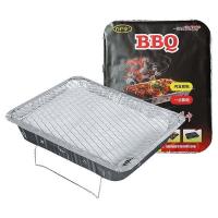 China Disposable Charcoal Aluminum Foil BBQ Grill Box for Household Outdoor Cooking 30x20cm for sale
