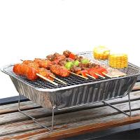 China Disposable Charcoal Aluminum Foil BBQ Grill Box for Household Outdoor Cooking 30x20cm for sale