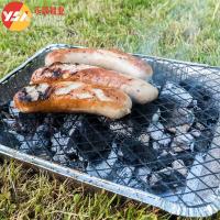 China Disposable BBQ Grill Single Use Instant Barbecue Grill 33x23cm Portable for sale