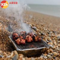 China Disposable Charcoal BBQ Grill Portable One Time Use Aluminum Tray 28x18cm for sale
