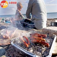 China Disposable Charcoal BBQ Grill Portable One Time Use Aluminum Tray 28x18cm for sale