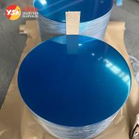 China 1050 1060 3003 Aluminum Circle 0.3-6mm Aluminum Disc High Elongation For Cookware Wheel Cover Heat Shield Automotive Gasket for sale
