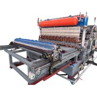 China Servo pull hydraulic Wire Mesh Bending Machine For Cable Tray Mesh for sale