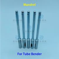 China Semicircular Dull Mandrel For OMS Return Bender Φ5 Aluminum Tube Bending for sale