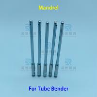 China Wrinkle Free Dull Mandrel For JDM Return Bender Φ6.35 Copper Pipe Bending for sale