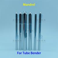 China Precision Elliptical Shaped Mandrel For CNC 3D Bender Φ7 Tube Bending for sale