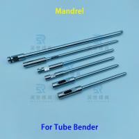 China High Accurate Tube Bending Dull Mandrel , Smooth Small U Tube Bender Mandrel for sale