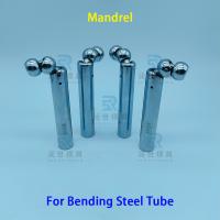 China CNC 3D Pipe Bender Parts Mandrel Φ15.88mm Steel Tube Bending Mandrel for sale