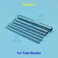 China CNC 3D Pipe Bender Parts OEM ODM Tube Bending Mandrels For Smooth And Precise Bending for sale