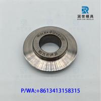 China Precision Tube Cutter Parts Burnishing Circular Blade OD31.5×ID12×8×20 For Hairpin Bending Machine Refrigerator Coil for sale