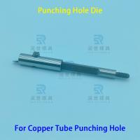 China OEM ODM CNC Punching Machine Parts Precision Punch Hole Tools for sale