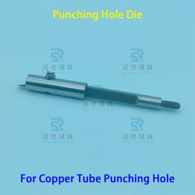 China OEM ODM CNC Punching Machine Parts Precision Punch Hole Tools for sale