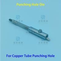 China High-speed Steel Air-conditioning Tube Punching Hole Tooling Custom Punching Hole Tooling for sale