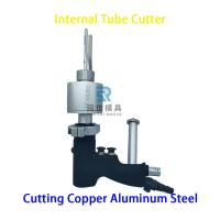 China Precision Inside Tube Cutter Evaporator And Condenser Inside Pipe Cutter 1/4