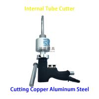 China Pneumatic Tube Cutter Tools Precision Copper Tube Aluminum Pipe Cutters for sale