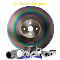 China HSS DMO5 Metal Cutting Saw Blade Customized Stainless Steel Circular Saw Blades 250*1.2 for sale