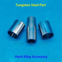 China YG8 Kg7 Tungsten Parts Mirror Polishing Custom Made Components For High Precision Automation for sale