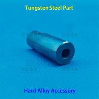 China Hard Alloy Components Anti Corrosion Tungsten Components For Precision Engineering for sale