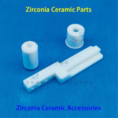 China Petrochemical Industry Custom Ceramic Components OEM ODM Zirconia Components for sale
