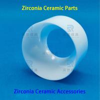 China Medical And Industrial Zirconia Ceramic Parts Customized Ceramic Accessories for sale