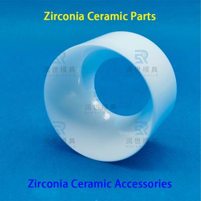 China Medical And Industrial Zirconia Ceramic Parts Customized Ceramic Accessories for sale